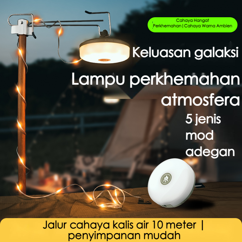 Colorful light atmosphere light string chandelier rope light emergency ...