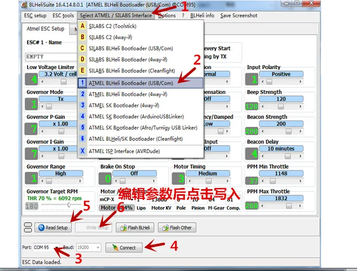 ZMR 12A 20A 30A 40A 60A 80A 100A Bidirectional Adjustable Brushless ESC + Program card for RC ...