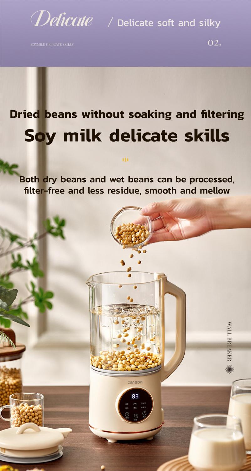 Mini soybeanmilk machine Mesin susu soya 破壁机 豆浆机 免煮免滤 Multi-function ...