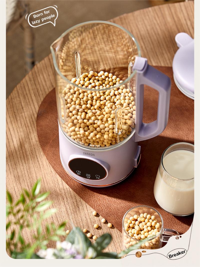 Mini soybeanmilk machine Mesin susu soya 破壁机 豆浆机 免煮免滤 Multi-function ...