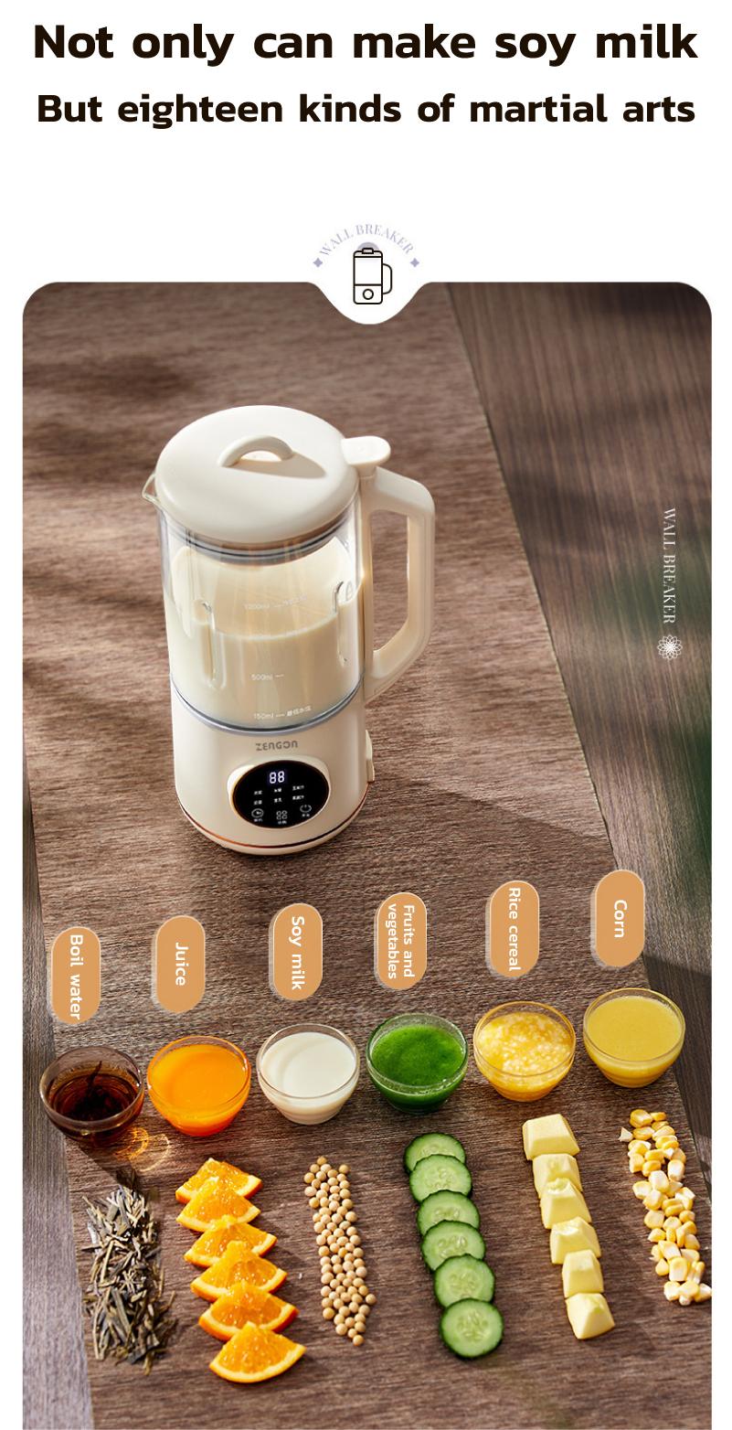 Mini soybeanmilk machine Mesin susu soya 破壁机 豆浆机 免煮免滤 Multi-function ...