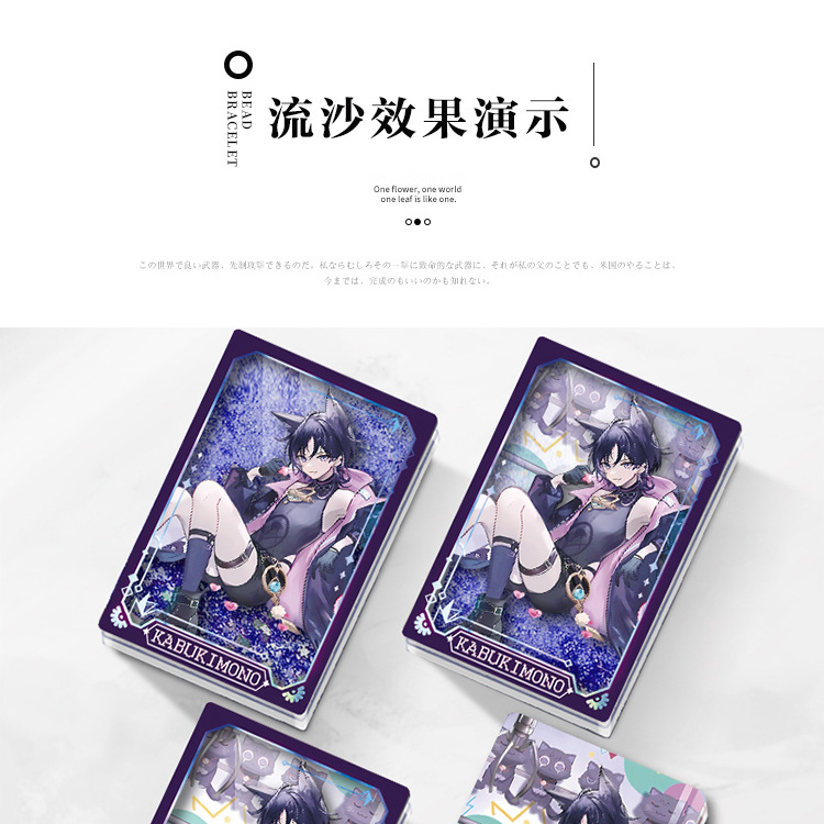 Genshin Impact Tears of Themis Honkai Star Rail Double-sided Acrylic ...
