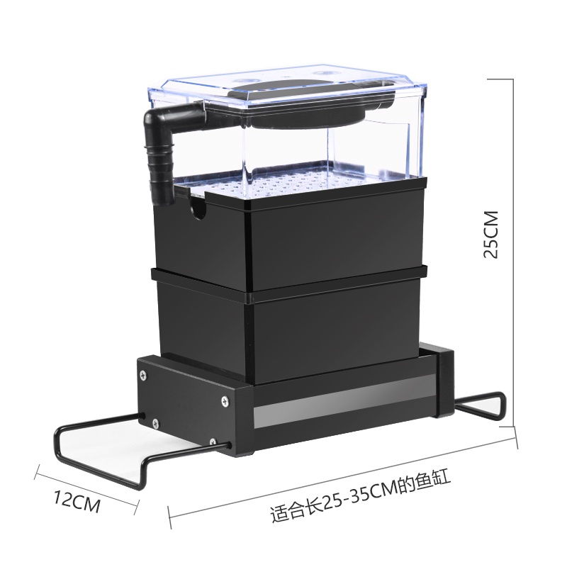 Small Fish Tank Dedicated Drip Box Transparent Three-Layer Filter Box ...