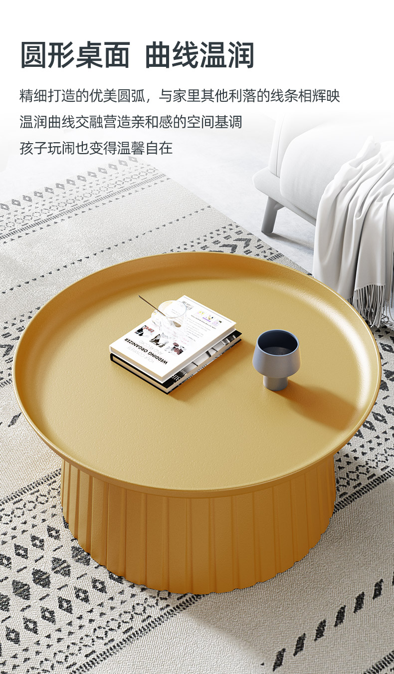 Nordic Style Round Coffee Table Small Apartment Home Combination Simple Plastic Sofa Small Side ...