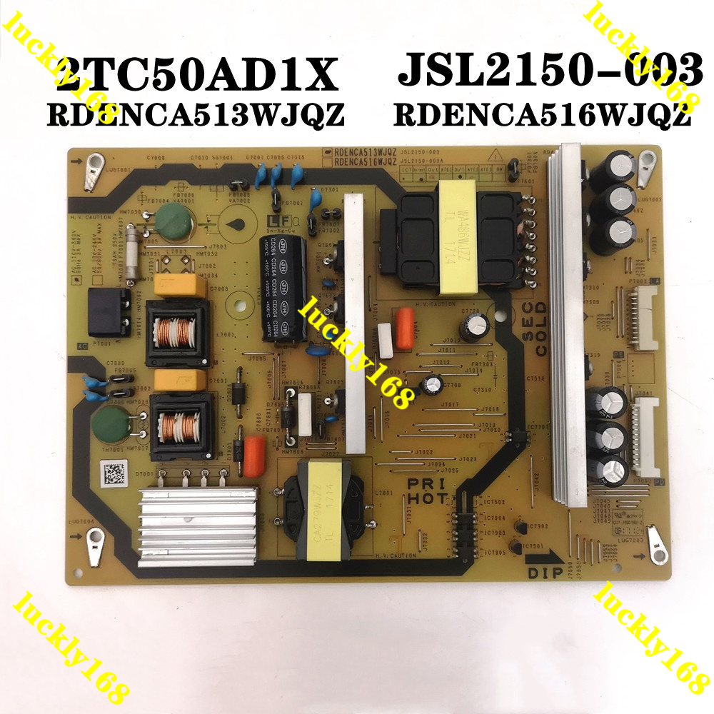 BRAND NEW SHARP LED TV 2TC50AD1X POWER SUPPLY BOARD RDENCA513WJQZ RDENCA516WJQZ 2T-C50AD1X POWER ...