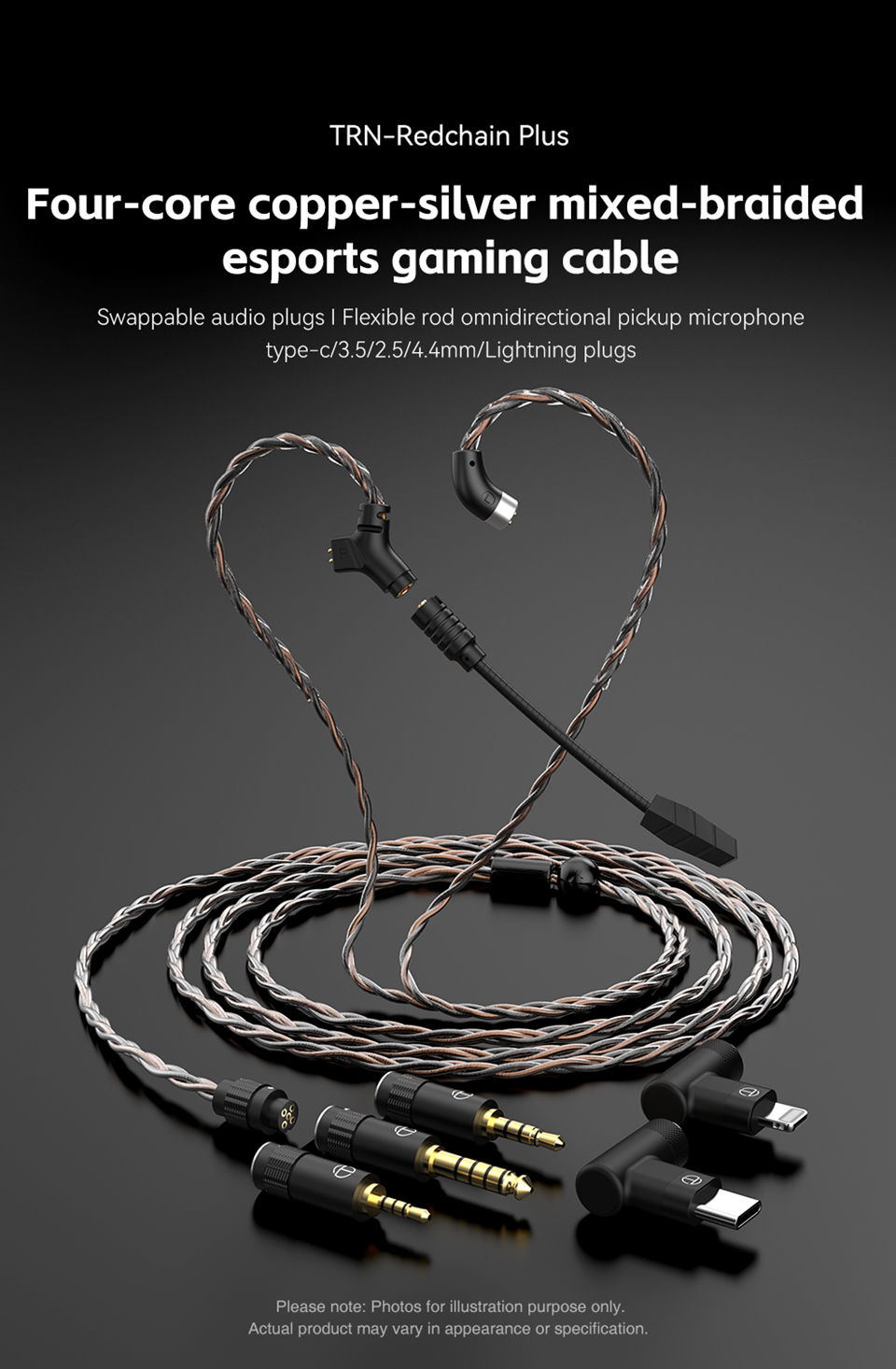 FAAEAL TRN RedChain Plus Earphone Upgrade Cable 4 Strands Copper-silver Mixed-braided Esports ...