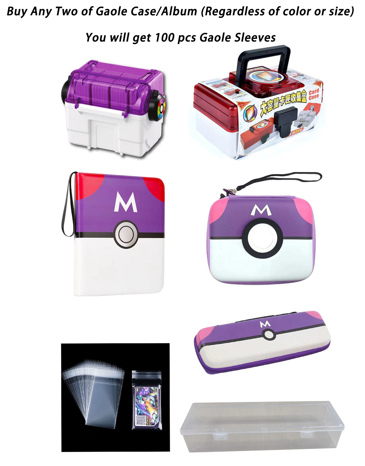 Pokemon Gaole Disk Box Gaole Album Pokemon Disk Holder Carrier Pokemon ...