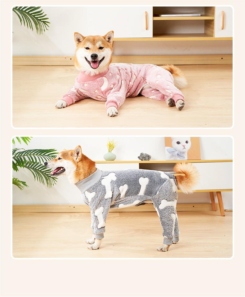DOTON Dog Clothes Pet Clothes Autumn and Winter Style Flannel Material ...