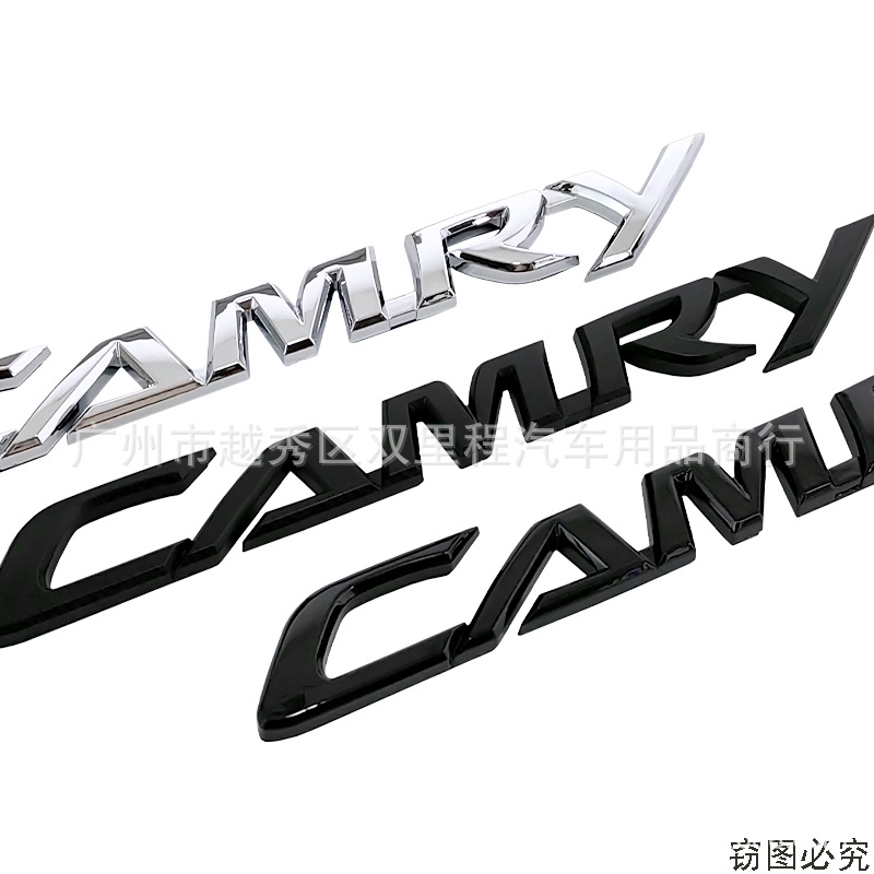 【CAMRY】1PC ABS Toyota CAMRY Letter Logo modification Car Auto Rear ...