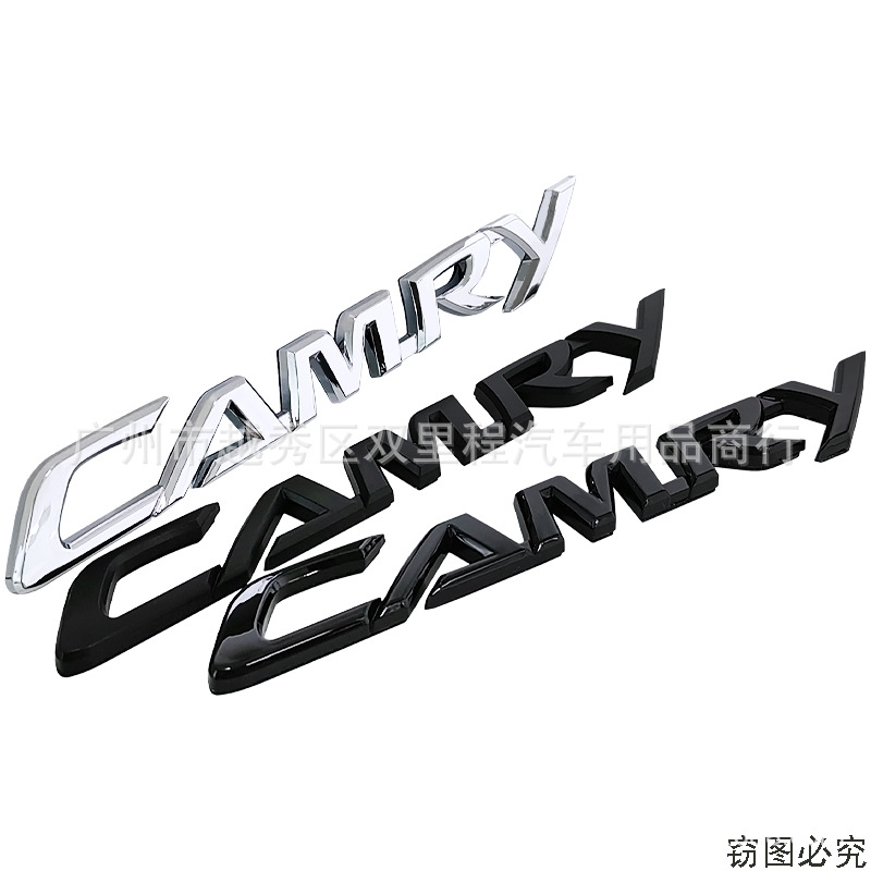 【CAMRY】1PC ABS Toyota CAMRY Letter Logo modification Car Auto Rear ...