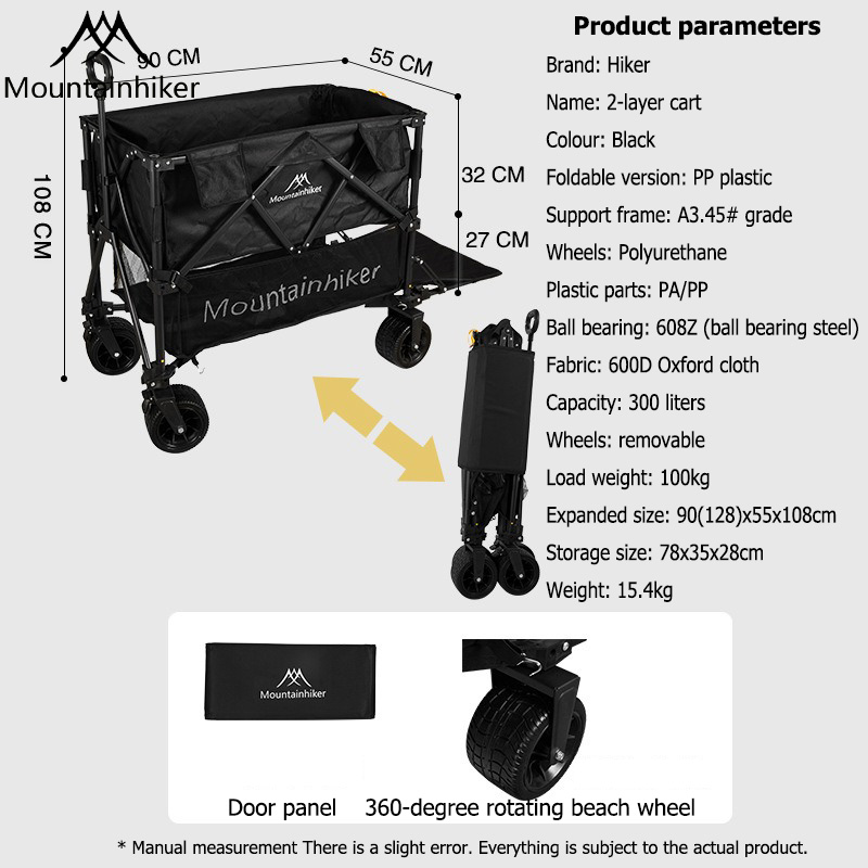 ⚡️Ready stock⚡️ MOUNTAINHIKER Camping Wagon Foldable Trolley 300L Four ...