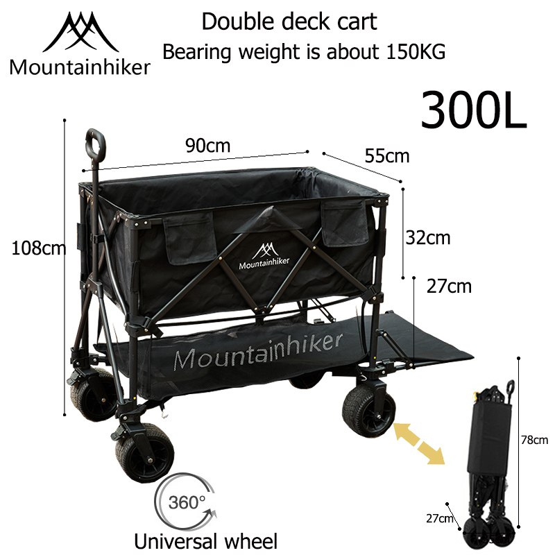 ⚡️Ready stock⚡️ MOUNTAINHIKER Camping Wagon Foldable Trolley 300L Four ...