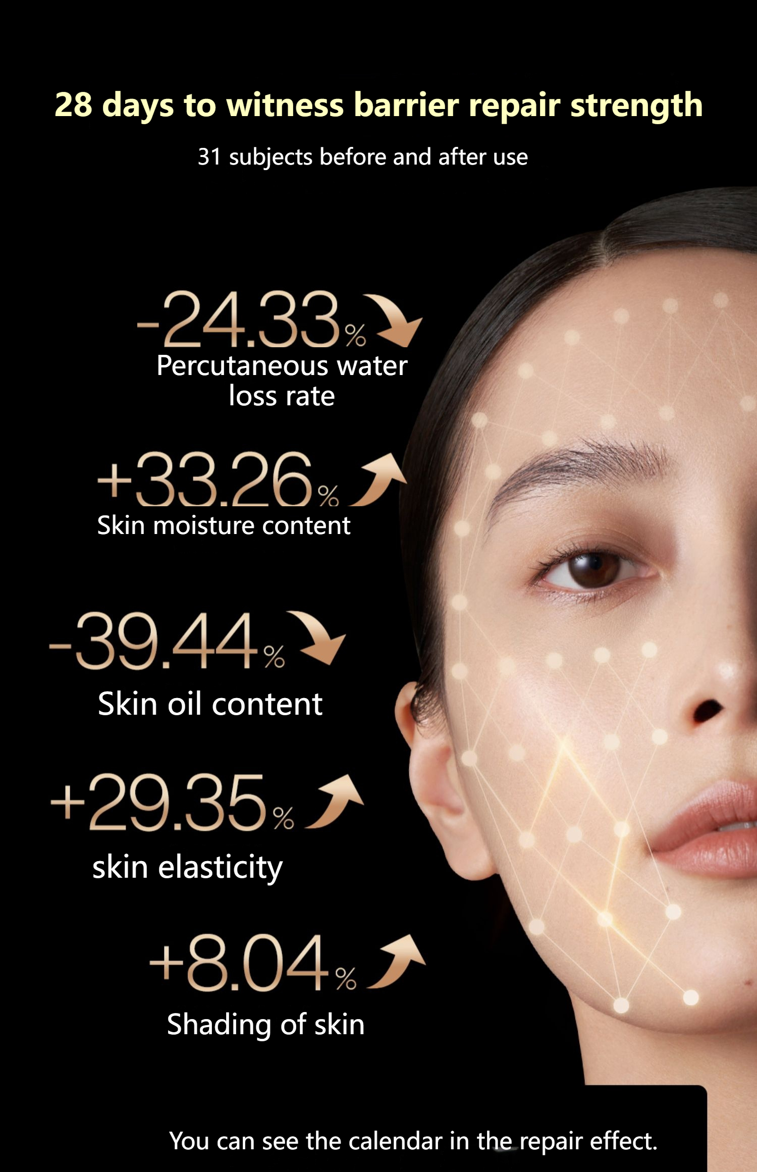 AMIRO觅光mask Beauty Instrument Photon LED Facial Mask Instrument Skin ...