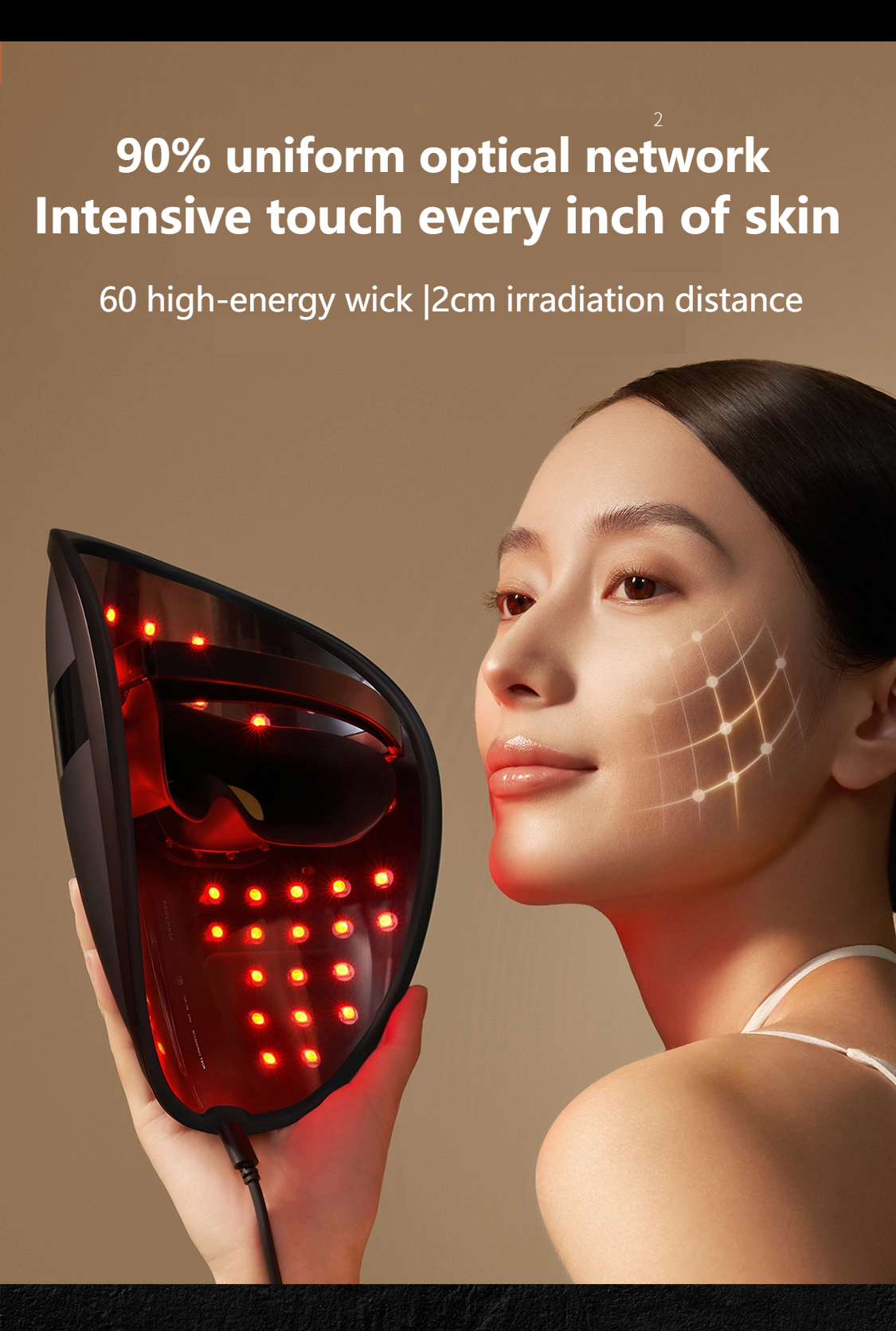 AMIRO觅光mask Beauty Instrument Photon LED Facial Mask Instrument Skin ...