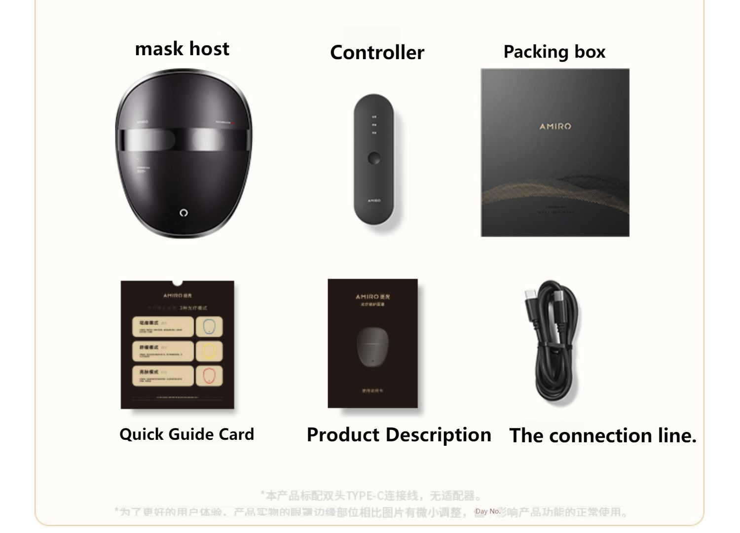 AMIRO觅光mask Beauty Instrument Photon LED Facial Mask Instrument Skin ...