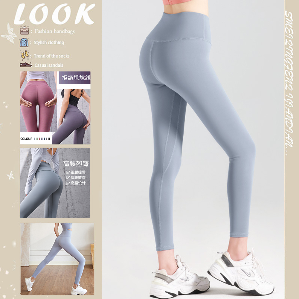 READY STOCKS Realeos Women Yoga Pants Lady Fitness Pants Legging for ...
