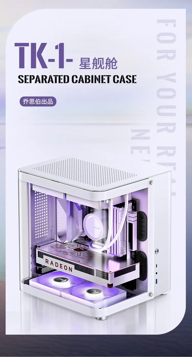 JONSBO TK-1 M-ATX/ITX Mini PC Case Ring tempered glass side transparent ...