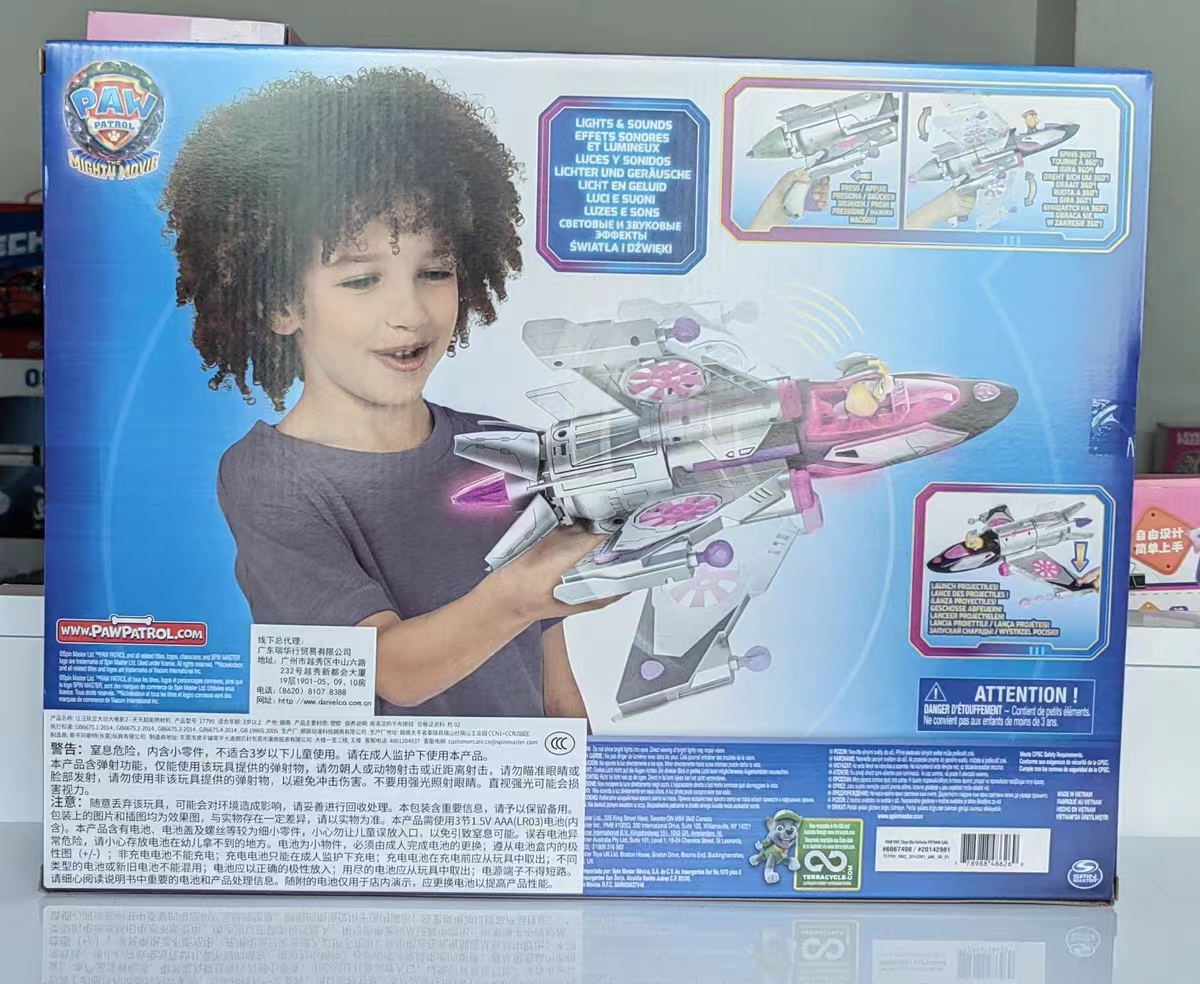 Paw Patrol: The Mighty Movie, Transforming Rescue Jet with Skye Mighty ...