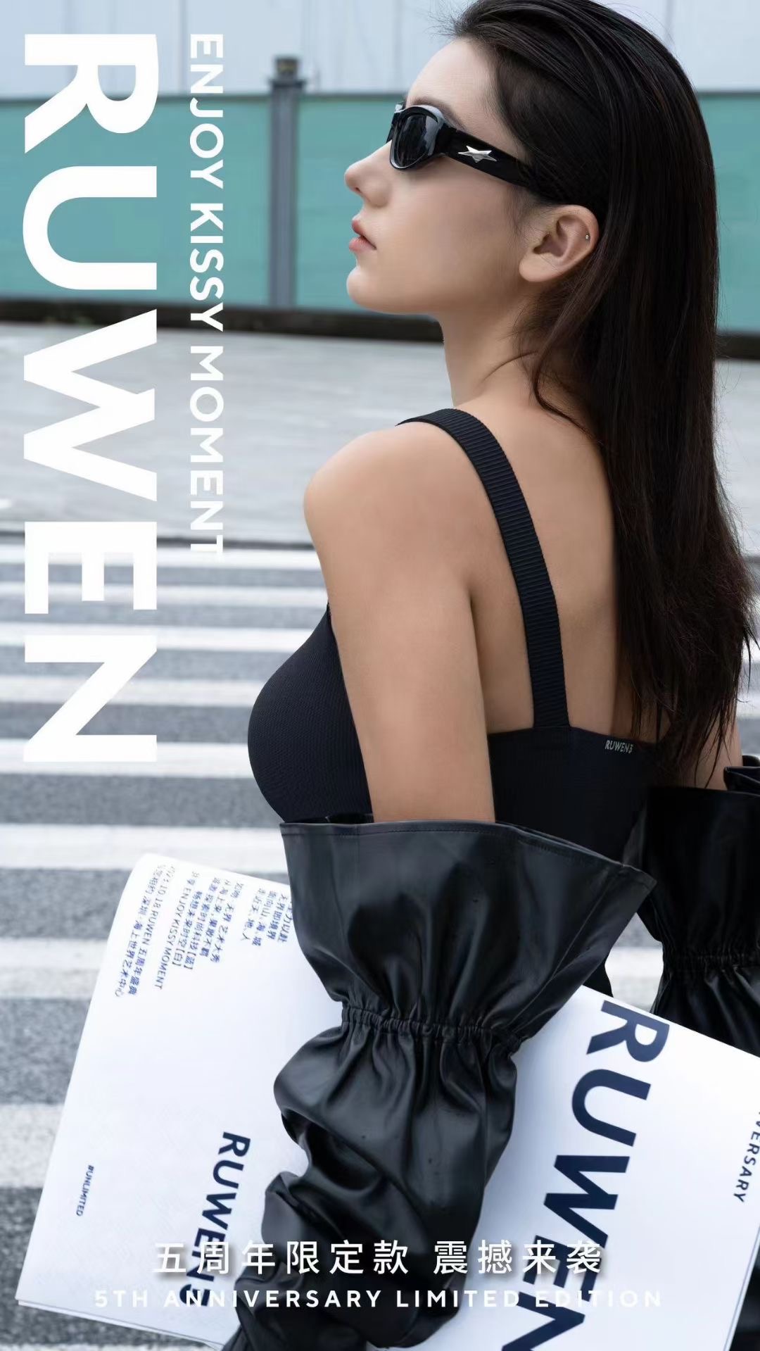 【kissy 如吻五周年限量版内衣】 kissy Like Kiss New Product Underwear Set Ribbed Texture kissy Underwear ...