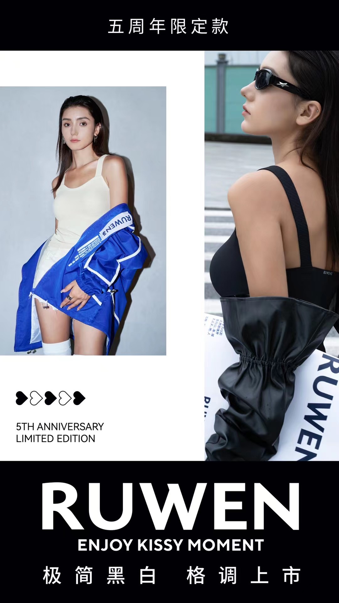【kissy 如吻五周年限量版内衣】 kissy Like Kiss New Product Underwear Set Ribbed Texture kissy Underwear ...