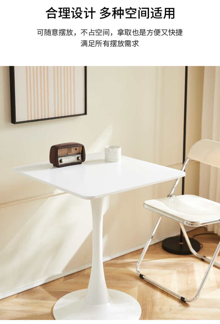 White Square Dining Table Small Apartment Dining Table Milk Tea Shop ...