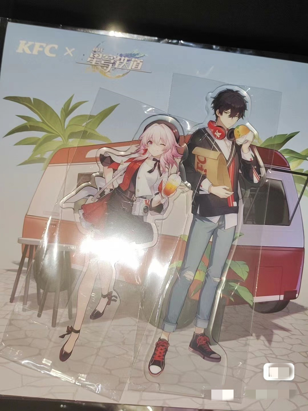 【Official products】Honkai Star Rail KFC Collaboration standee Laser ...