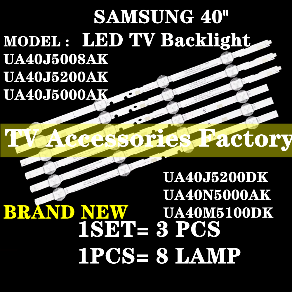 UA40J5000AK UA40J5008AK UA40J5200AK UA40J5200DK SAMSUNG LED BACKLIGHT ...