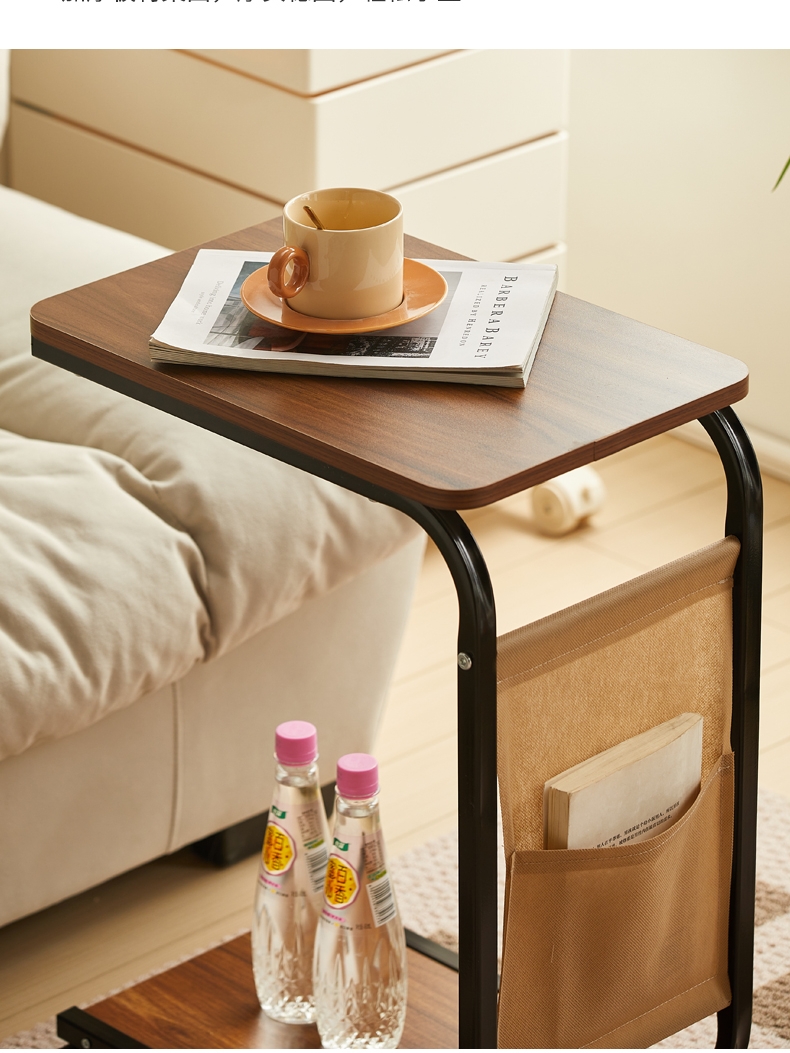 Movable Sofa Small Table Corner Several Side Table Lazy Coffee Table ...