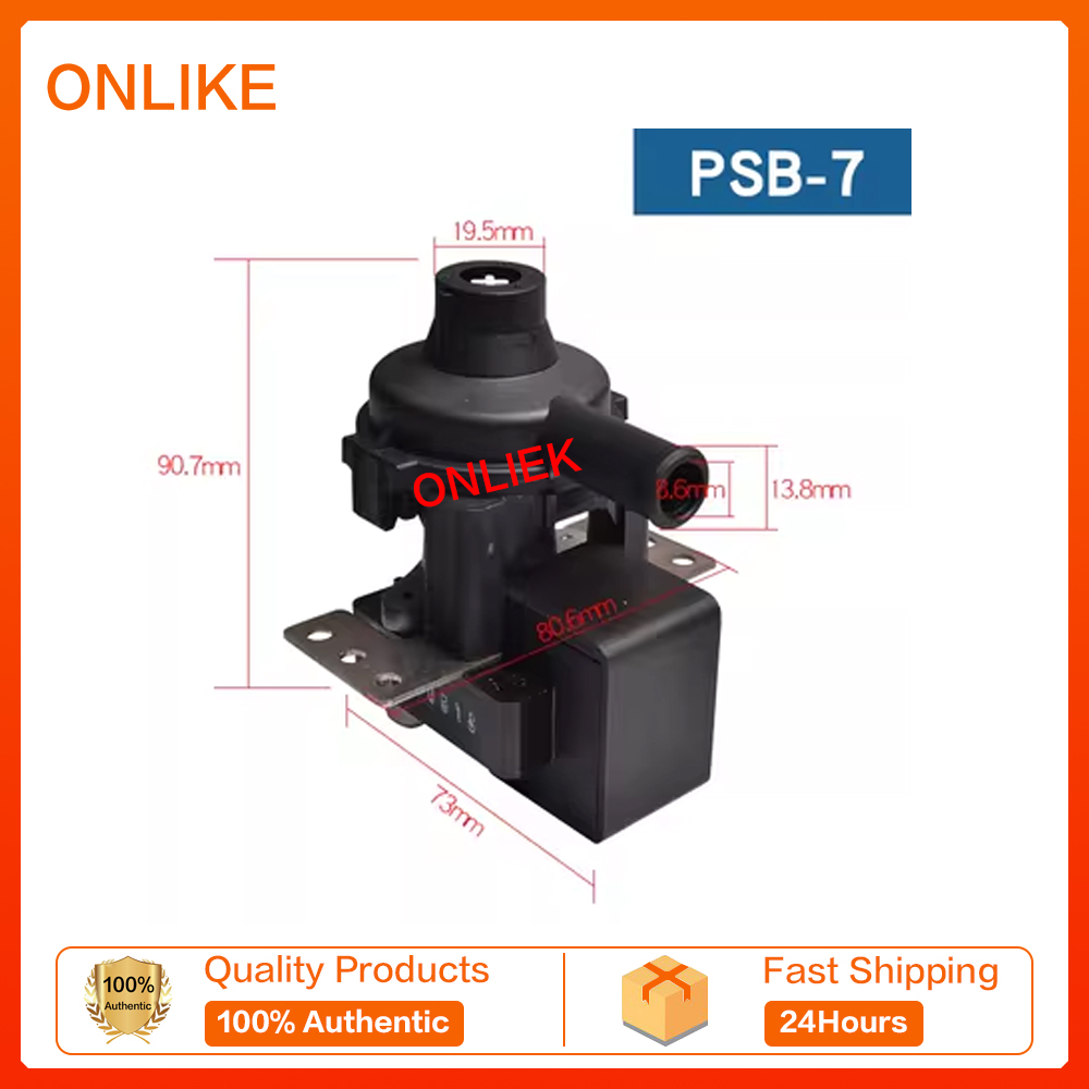 For Air CONDITIONING CEILING DRAINAGE PUMP 43138000058 PSB-12 PSB-7 PSB-12(B)-13 MOTOR | Shopee ...