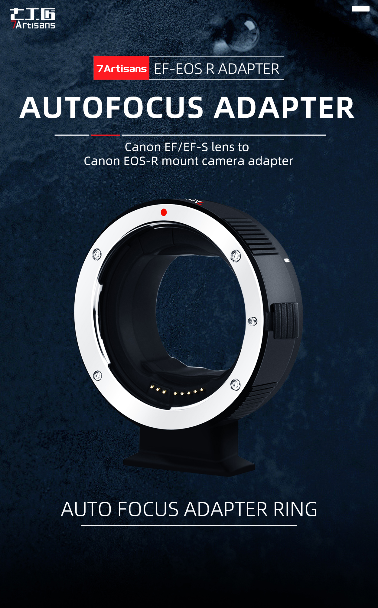 7artisans EF-EOS R AF Auto Focus Lens Adapter for Canon EF Lens to Canon EOS R Camera Eye Focus ...