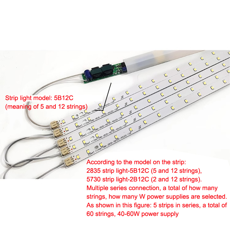 LED office light drive power supply square pass long line lamp ballast ...