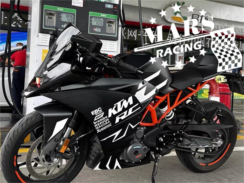 Motorcycle Accessories Windshield Windscreen Kit Deflector Shroud ...