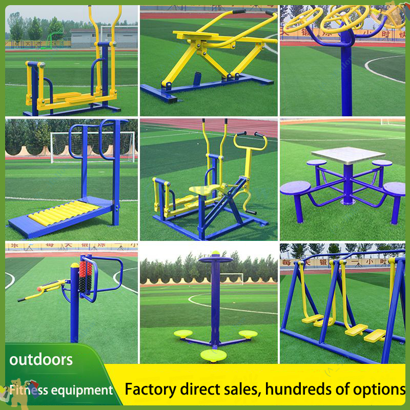 Outdoor fitness equipmentOutdoor Plaza EquipmentOutdoor Fitness ...