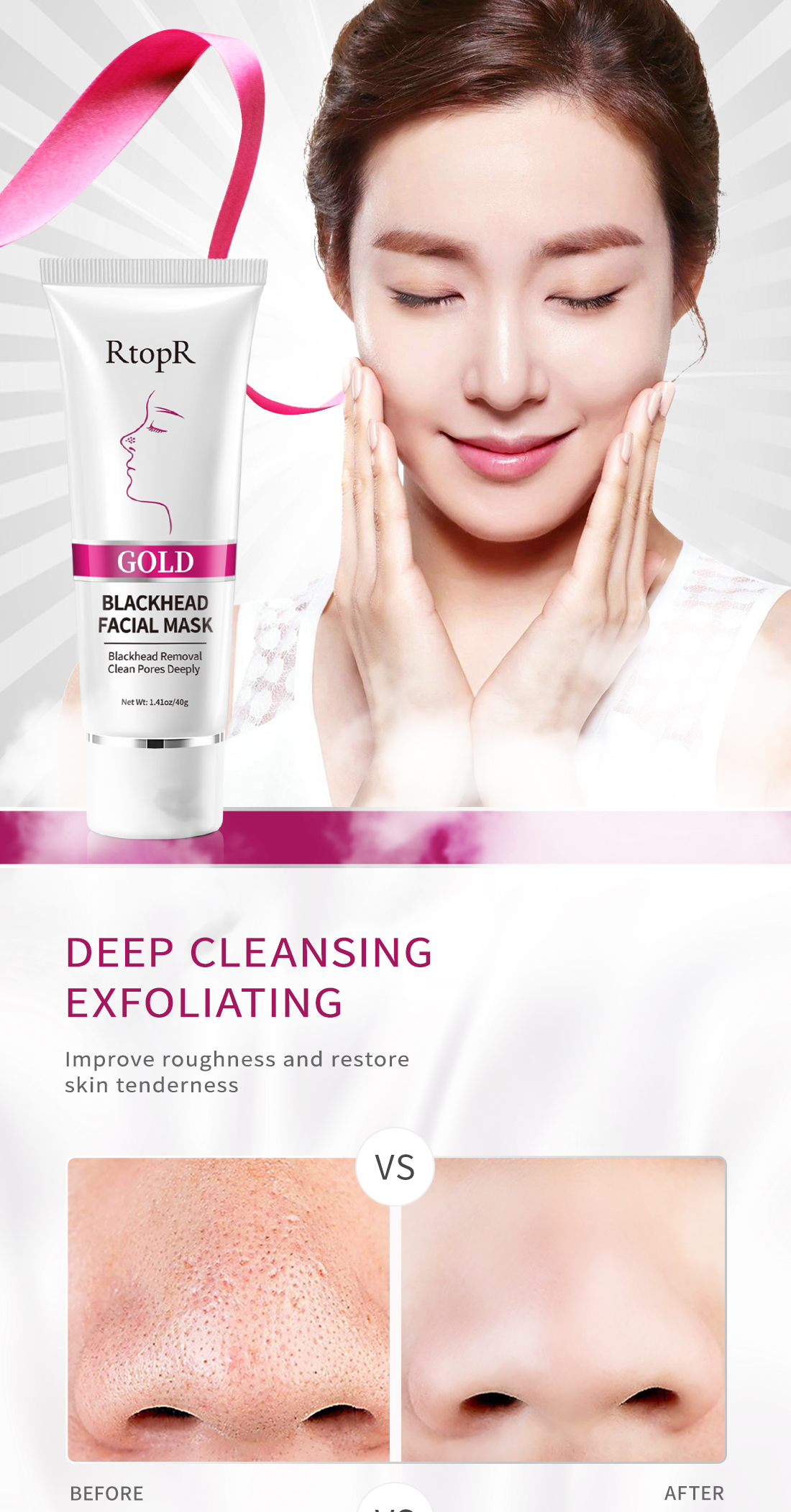 RtopR Gold Blackhead Removal Mask Treats Blackheads and Whiteheads Pore ...