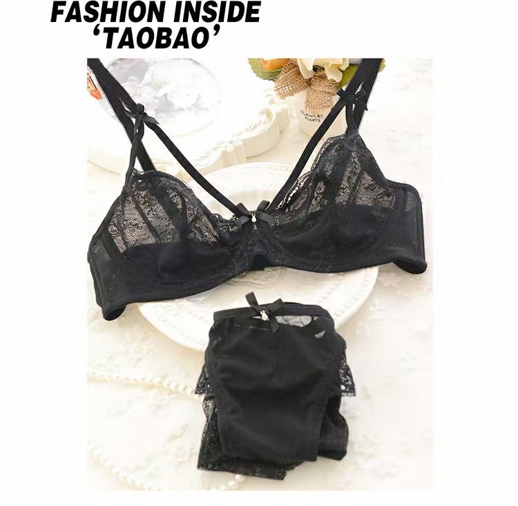 ready stock Women's Japanese lace sexy bra soft steel ring gather ...