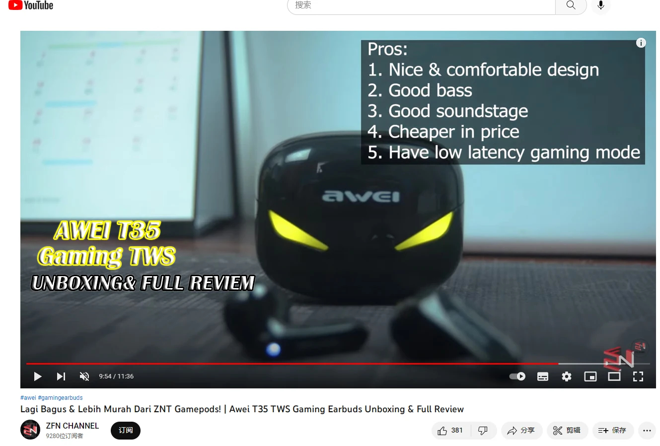 Awei T35 True Wireless Earphone Gaming Bluetooth Earphone Low Latency ...