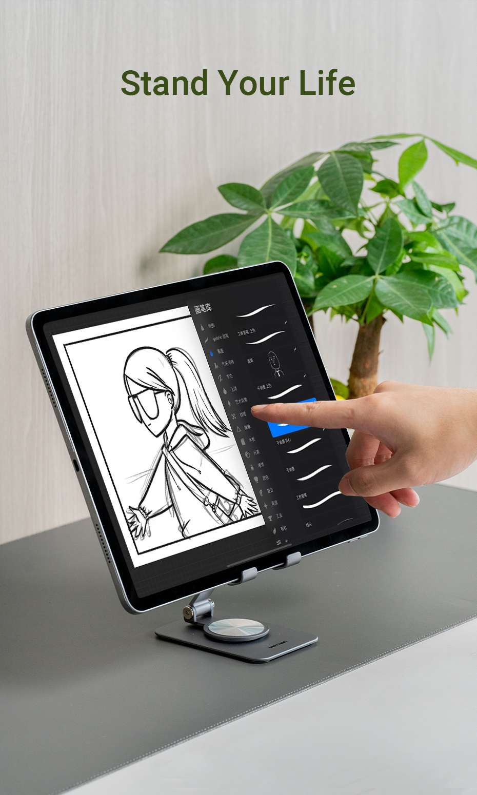 Vention Phone stand 360° Rotatable Phone Holder Desktop Tablet Stand ...