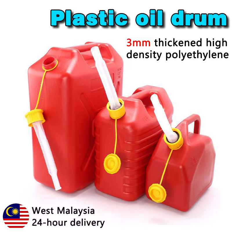 5L 10L 20L oil drum Spare Fuel Tank Fuel Can Hide tubing/thickening barrel/motorcycle petrol ...