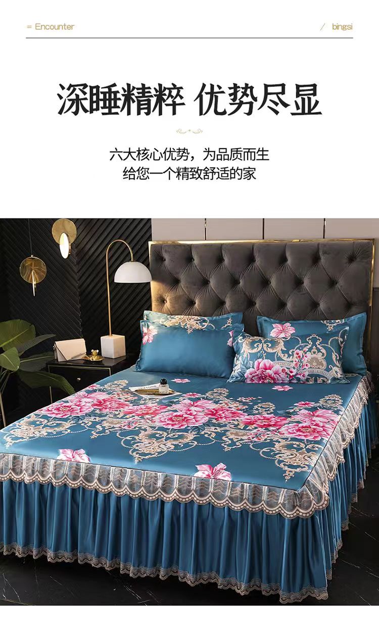 Summer Ice Silk 3 In1 Set Cadar Bedsheet Ropol Single/Queen /King Size ...