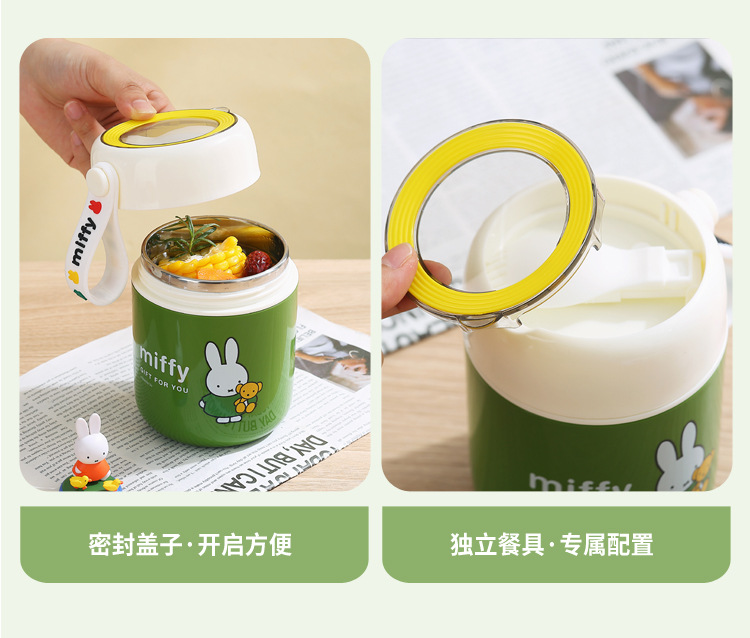 【Ready Stock】Miffy 304 Stainless Steel Insulated Soup Cup Portable Milk ...