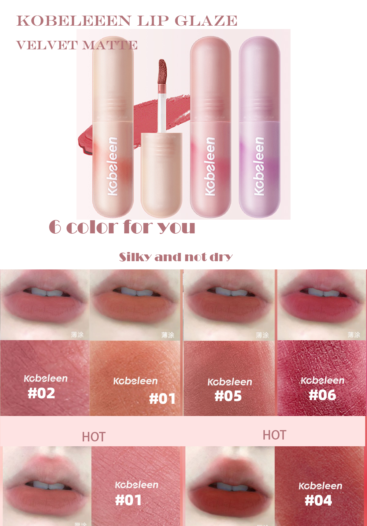 KOBELEEN Small paintball lip glaze velvet matte lip mud longlasting ...