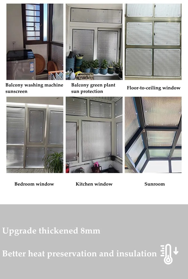 Thicken 6mm Household Glass Window Sunshades Anti-UV Aluminum Foil ...