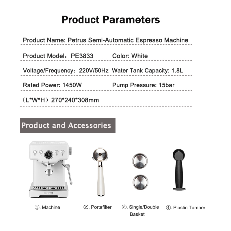 Petrus Espresso Coffee Machine Stainless Steel Coffee Maker 58MM ...