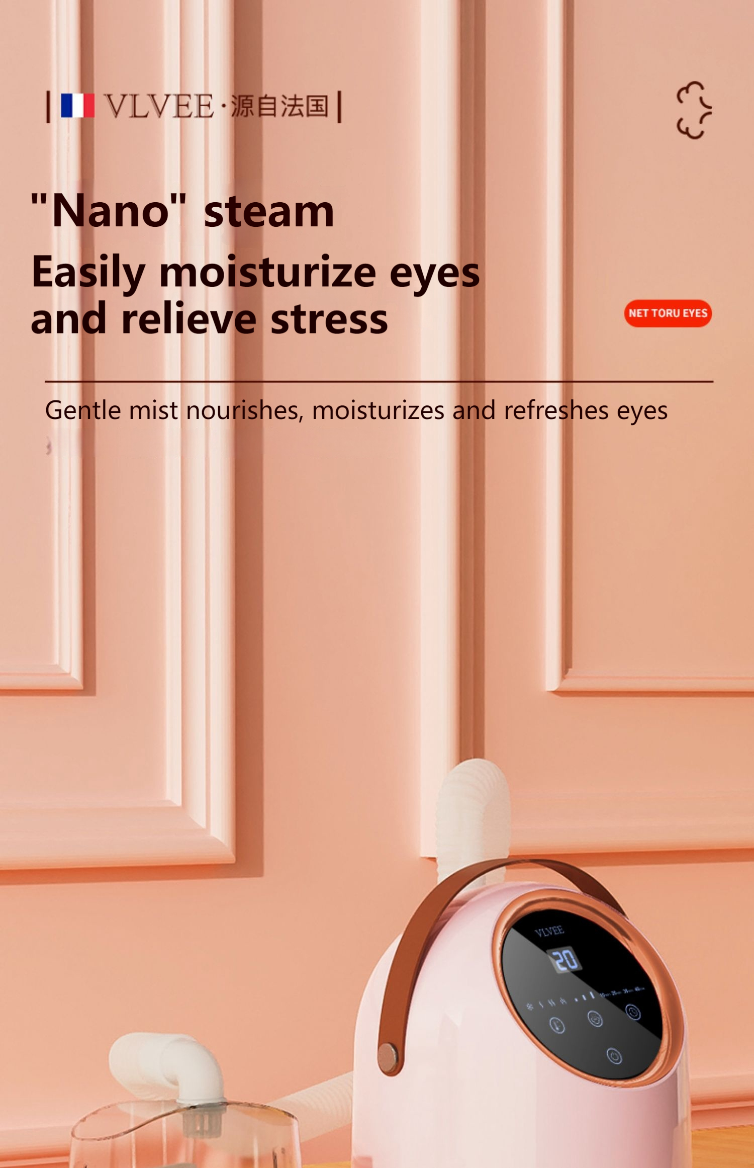 [Ready stock]VLVEE 眼部雾化仪 眼部SPA Eye Atomizer Spa Fumigation Steam Eye ...