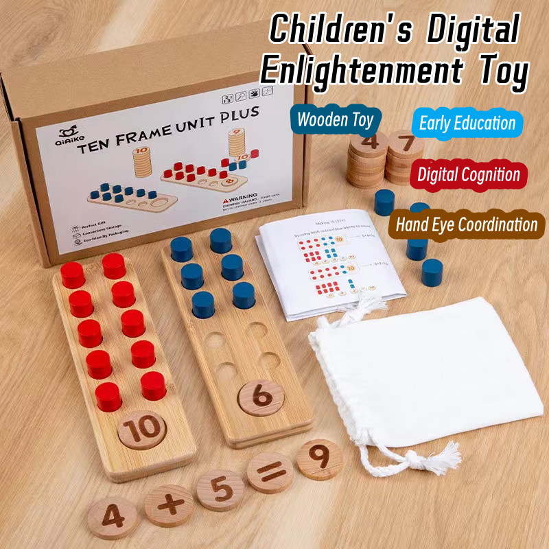 Children's mathematical toys - Addition and subtraction in mathematics ...