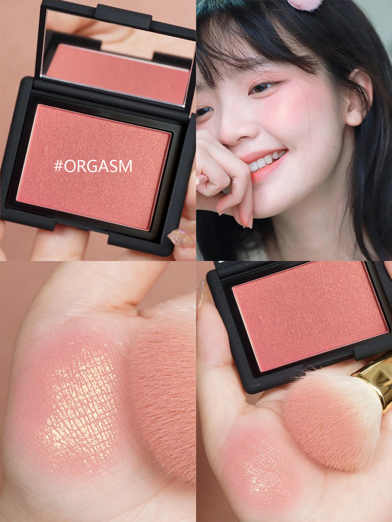 🔥 NARS mini Blush Palette Deep Throat/Orgasm 3.5g | Shopee Malaysia