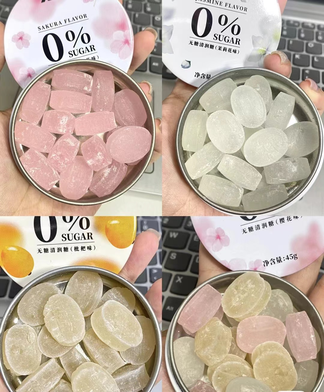 中国IMINT品牌直营店Brand Direct Store I'MINT New Product Sugar-Free ...