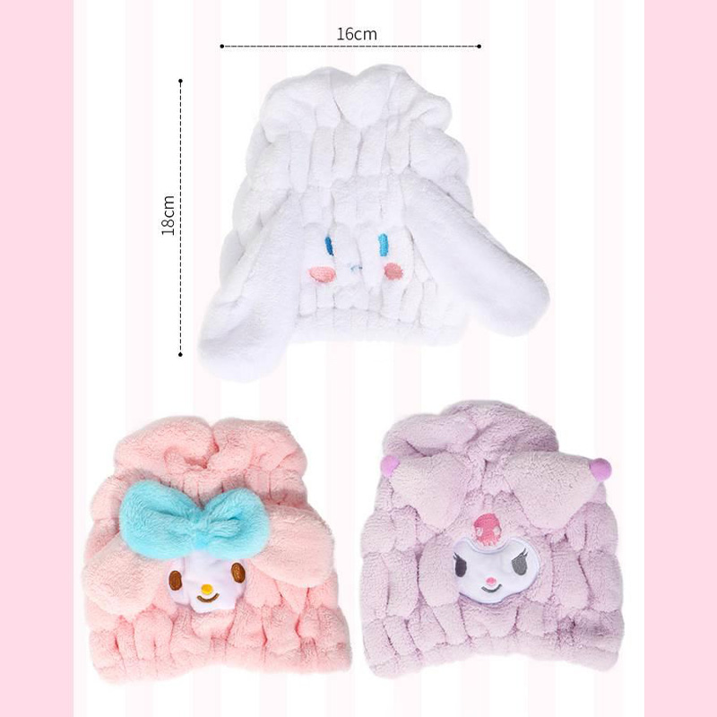 Miniso X SANRIO Kids Hair Drying Towel Quick Dry Hair Drying Cap for ...