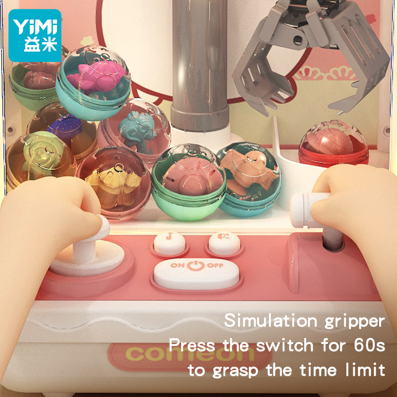 YIMI Kids Claw Machine Doll Machine Stuffed Toy Mini Candy Vending ...