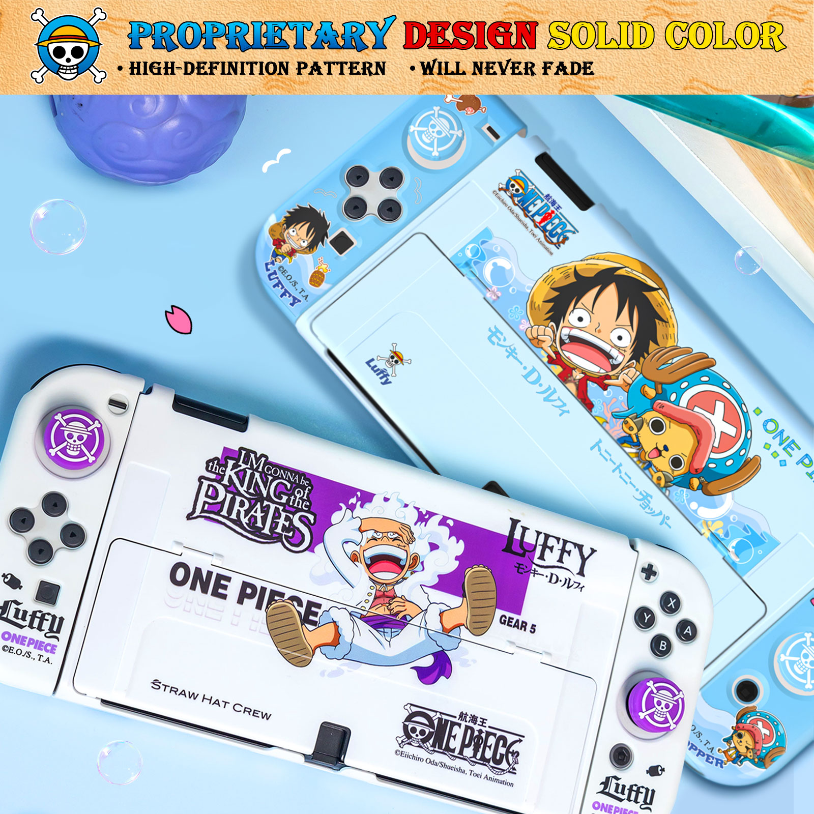 IINE ONE-PIECE Protective Case Cover OLED Console for Nintendo Switch ...